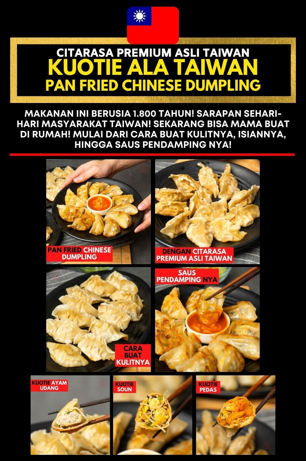 KELAS MASAK ONLINE KUOTIE ALA TAIWAN - PAN FRIED CHINESE