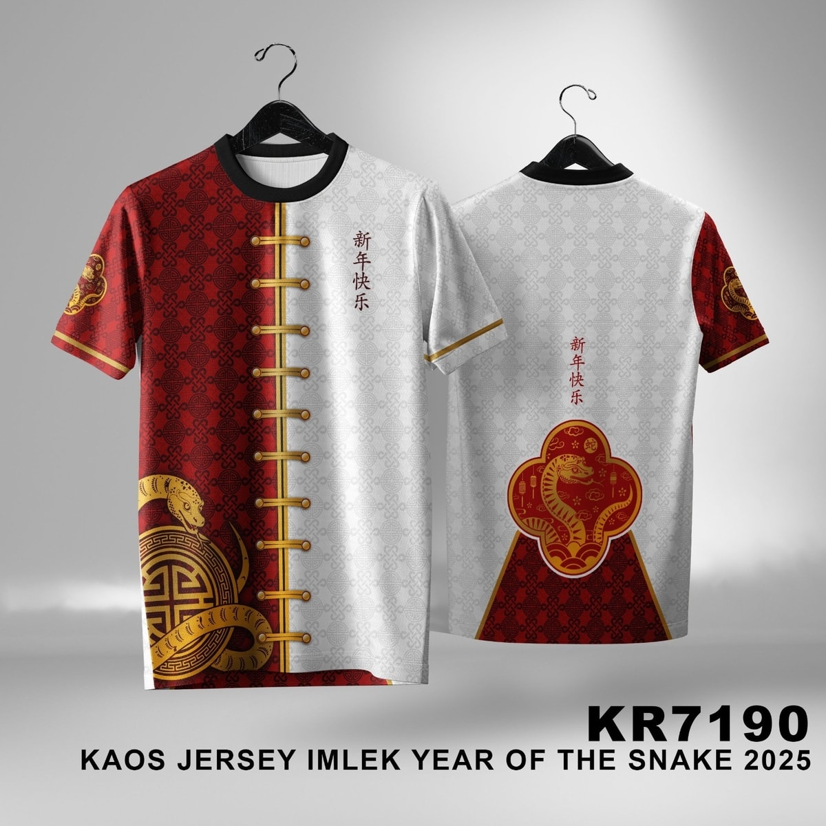 KAOS IMLEK JERSEY IMLEK YEAR OF THE SNAKE 2025 - KR7190