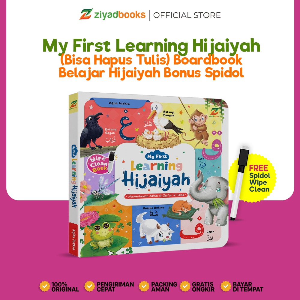 My First Learning Hijaiyah(Bonus Animasi & Printable Mewarnai)
