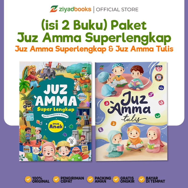 Paket Juz Amma Super Lengkap+Tulis (Bonus Animasi & Printable Mewarnai)
