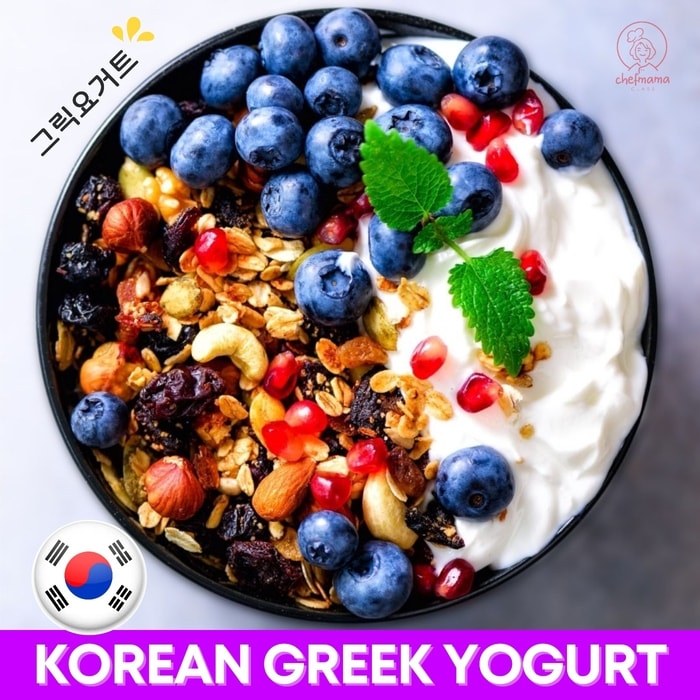 KELAS MASAK ONLINE KOREAN GREEK YOGURT