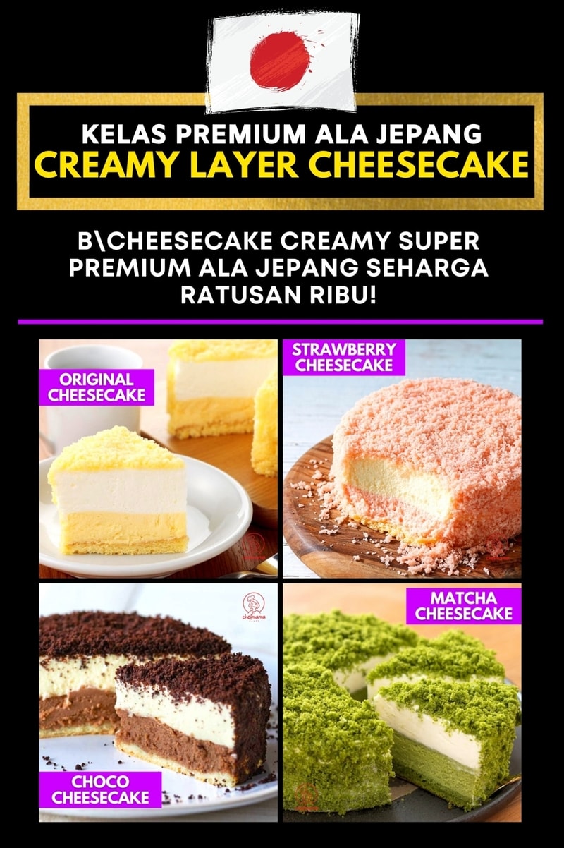 KELAS MASAK ONLINE CREAMY LAYER CHEESECAKE