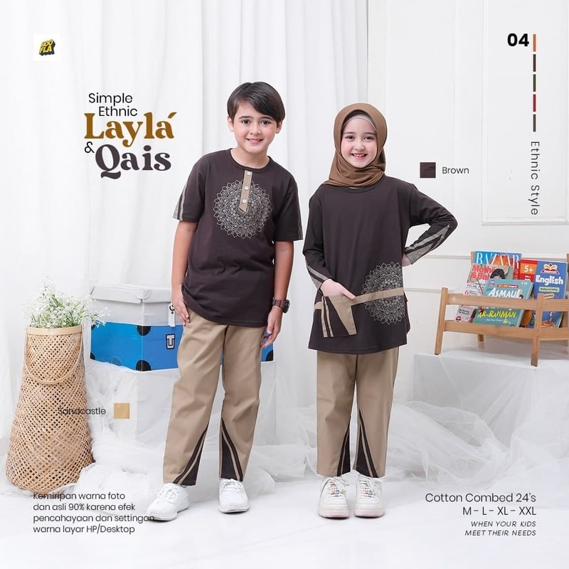 Layla & Qais Simple Ethnic Set